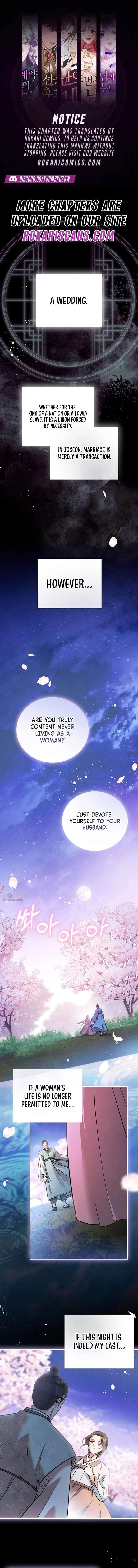 To My Beloved Thief - Chapter 1 - Kun Manga